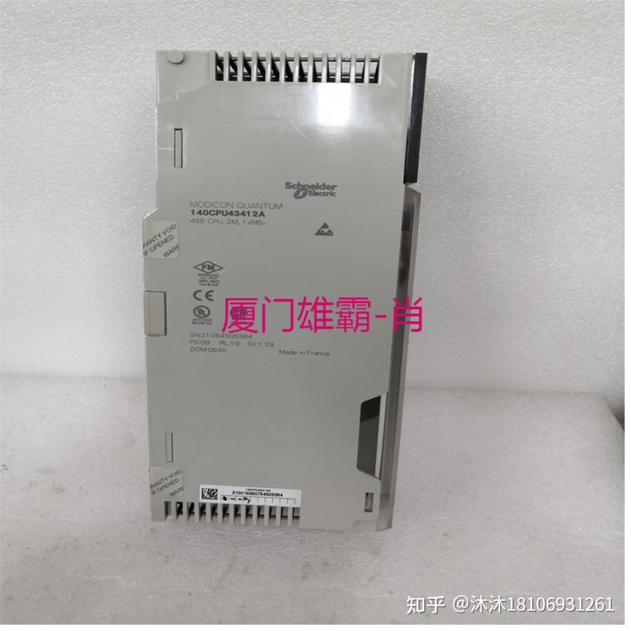 140NOM21100 施耐德CPU模块操作指南140CRA31200 140CPU65160 - 知乎