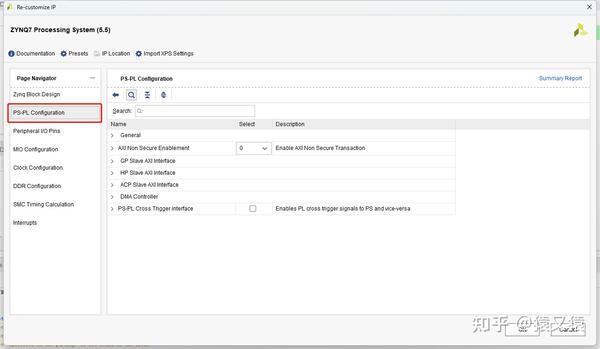 ZYNQ创建内核使用vitis过程（vivado 2019.2） - 知乎