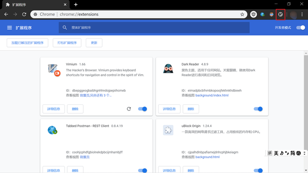 Chrome插件Vimium使用教程 - 知乎