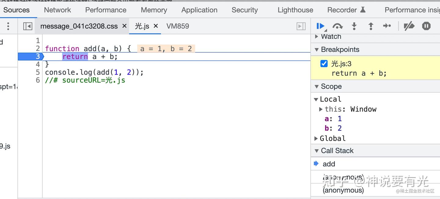 彻底搞懂 Webpack 的 sourcemap 配置原理 - 知乎