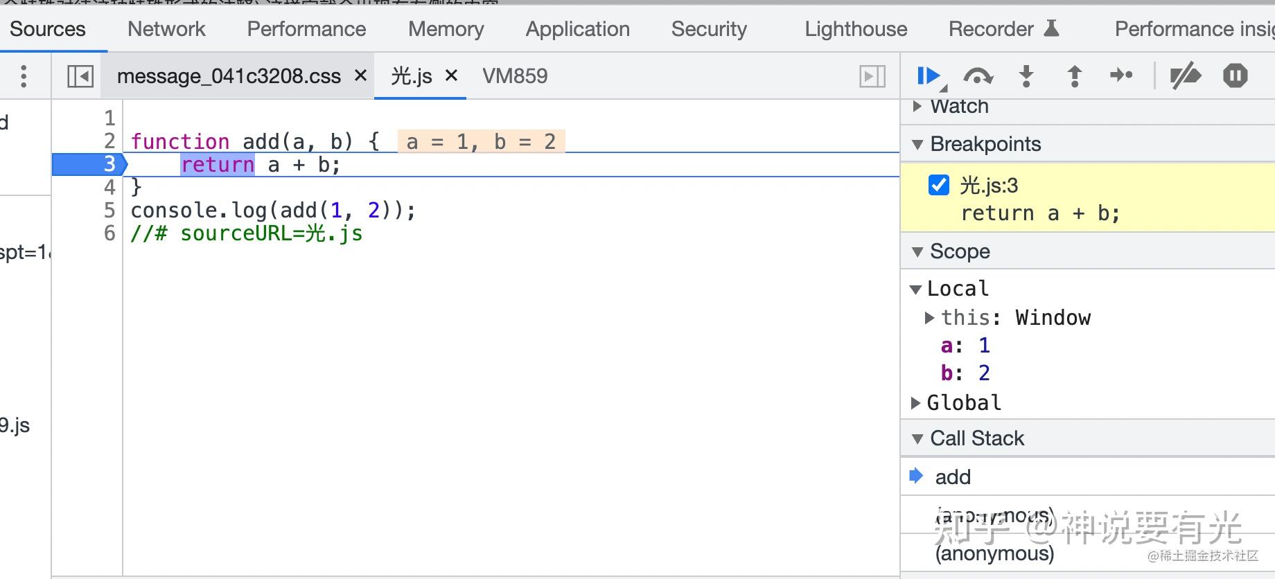 彻底搞懂 Webpack 的 sourcemap 配置原理 - 知乎