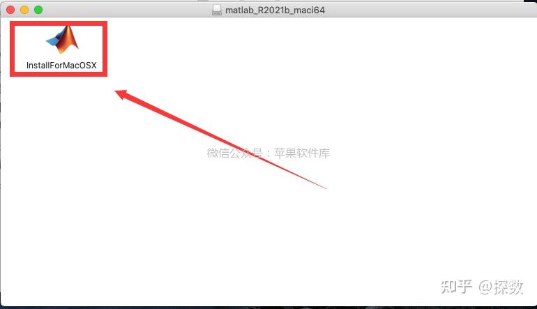 Mac版本matlab(apple芯片)下载安装(实测通过) - 知乎