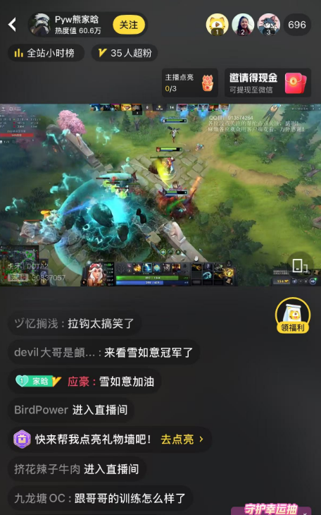 每日节奏—XG又换人了，Pyw曝内情！ - 知乎