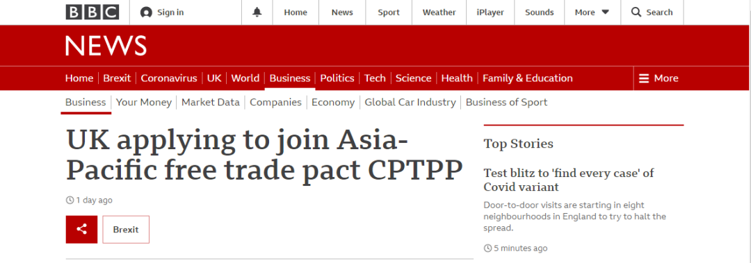 冲出欧洲走向世界！英国申请加入亚太自由贸易区 CPTPP - 知乎