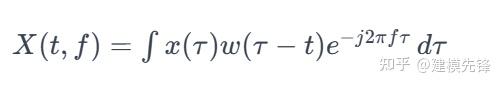 Python轴承故障诊断 (一)短时傅里叶变换STFT - 知乎