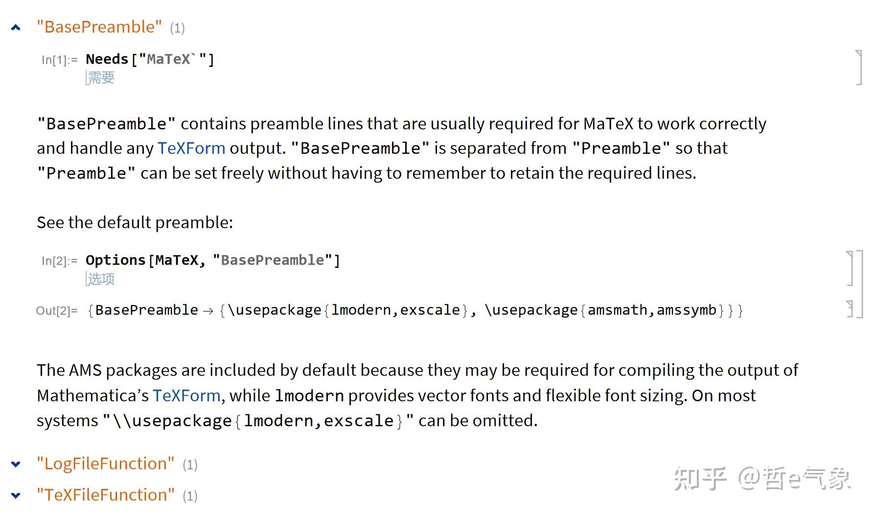 Mathematica技巧分享，包括MaTeX排版 - 知乎
