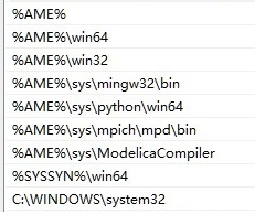 AMEsim—Simulink联合仿真环境配置（MinGW64版，5分钟解决战斗） - 知乎