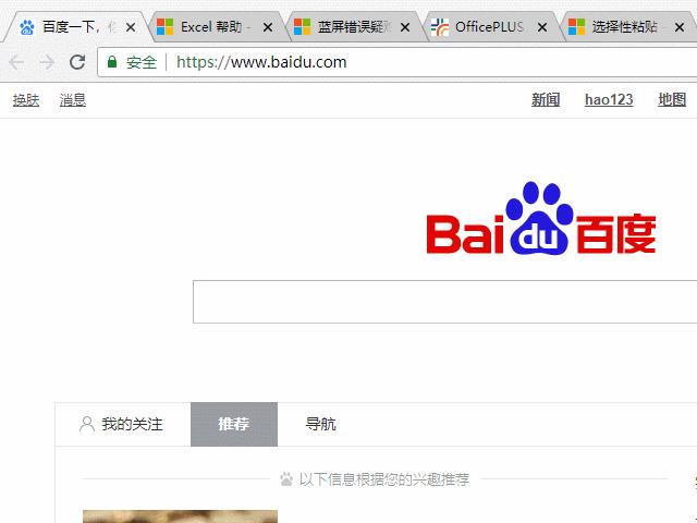 Tab键的十种使用方式 - 知乎