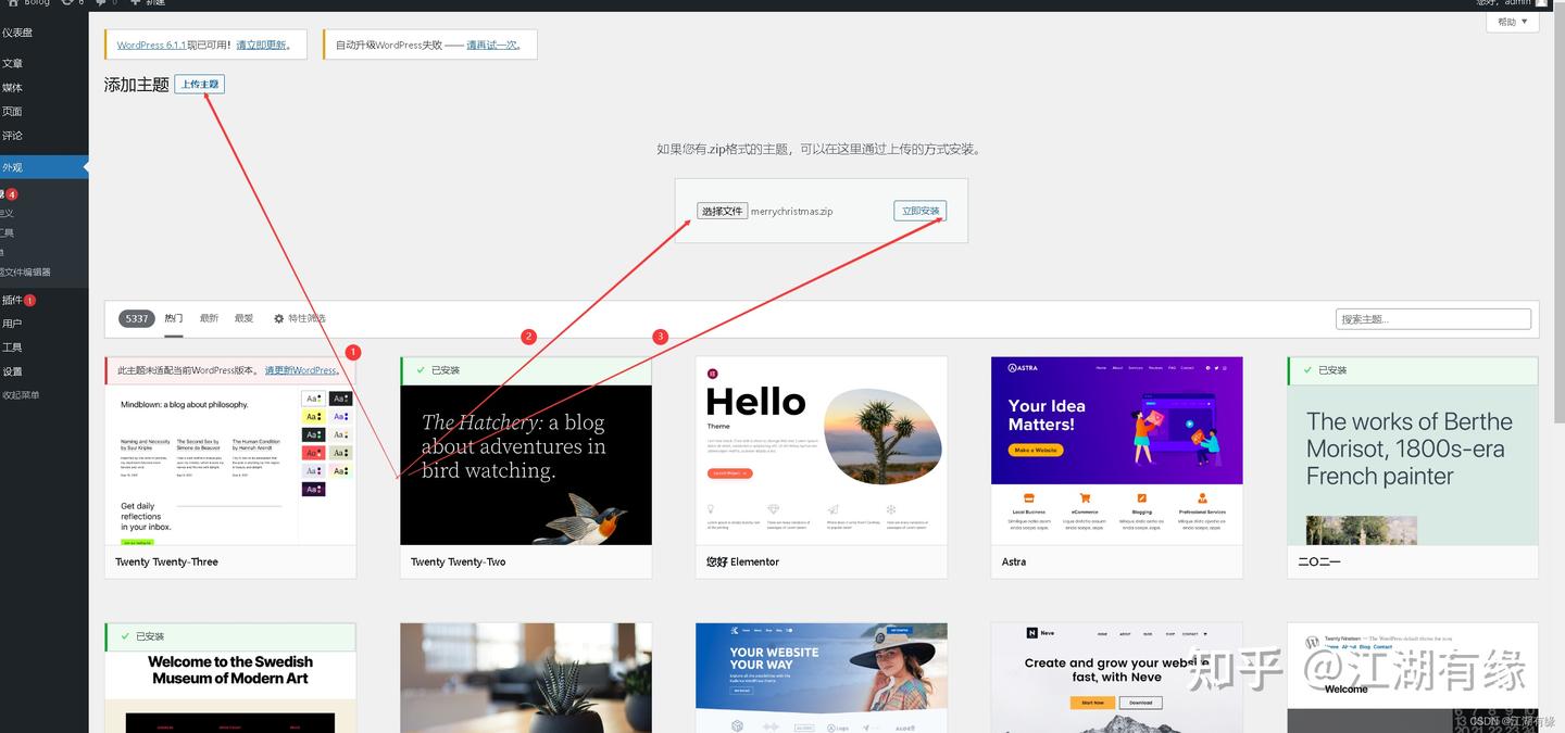 Docker实战：使用Docker快速部署wordpress博客系统 - 知乎