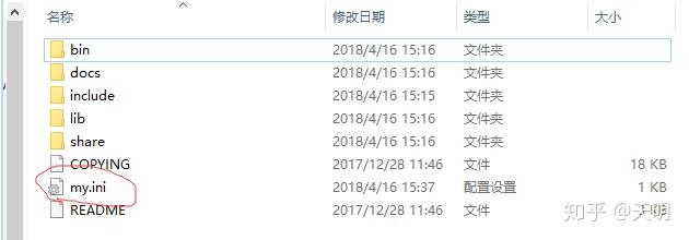 Window10下Mysql的安装和配置 - 知乎