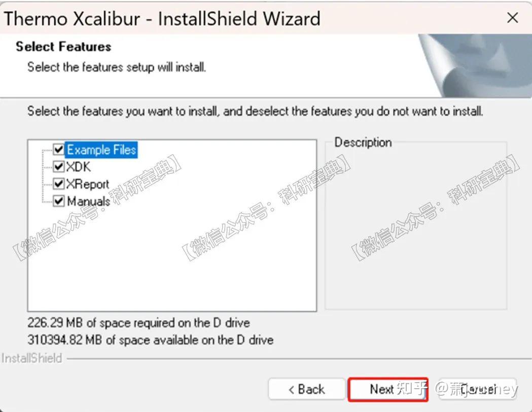 质谱数据分析软件——Xcalibur安装教程！ - 知乎