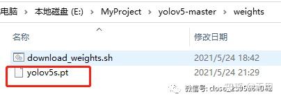 快速玩转Yolov5目标检测—没有好的显卡也能玩（一） - 知乎