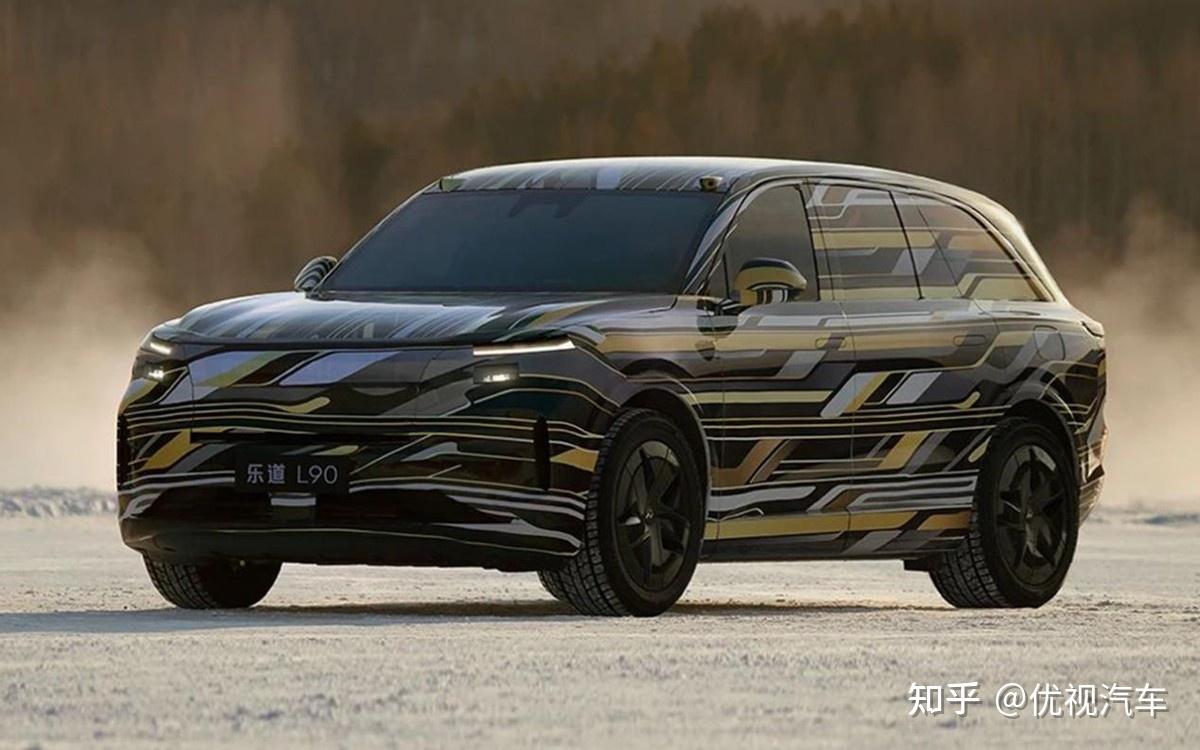 乐道L90再曝官方谍照！看完外观颜值，这回大卖真稳了？ - 知乎