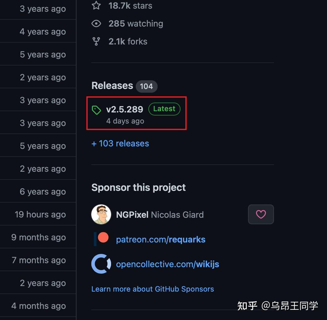 【保姆级教程】Wiki.js （私有知识库）部署安装教程【无须懂代码全程可视化】 - hack747 - 博客园