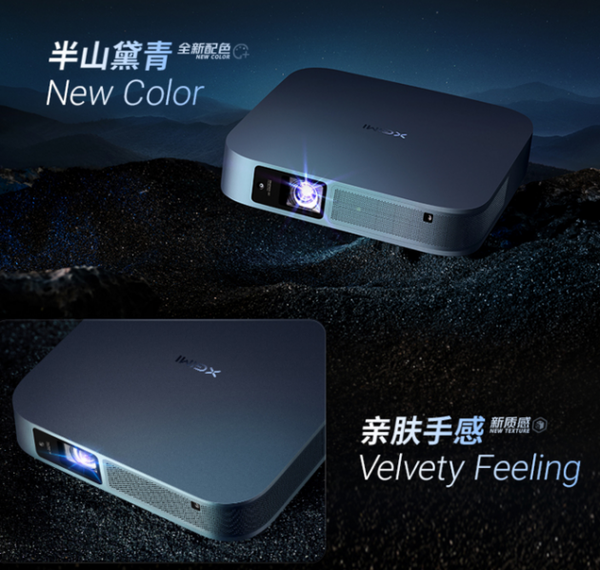 入门款但配置高 极米投影仪Z6X Pro轻松打造家庭影院 - 知乎