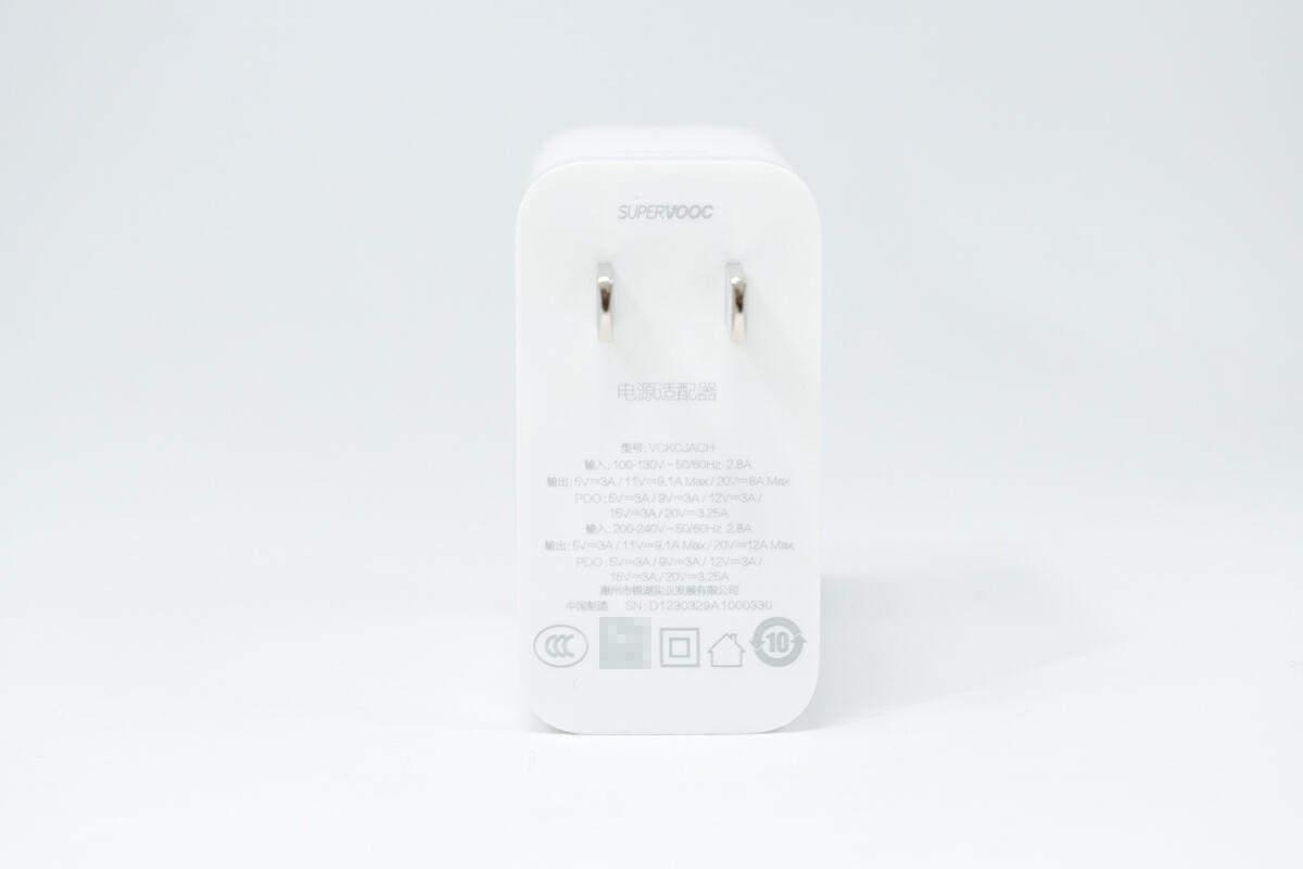 拆解报告：realme真我GT Neo5原装240W氮化镓充电器VCKCJACH - 知乎