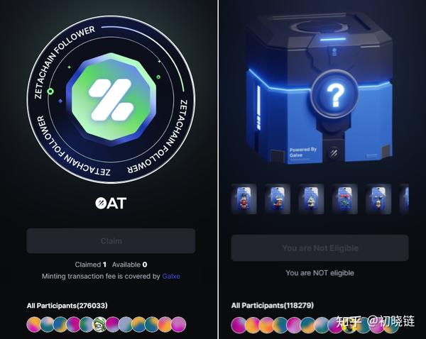 如何在Web3任务平台银河Galxe 做交互收获空投？ - 知乎