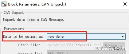 Simulink CAN Pack/Unpack模块的代码生成 - 知乎