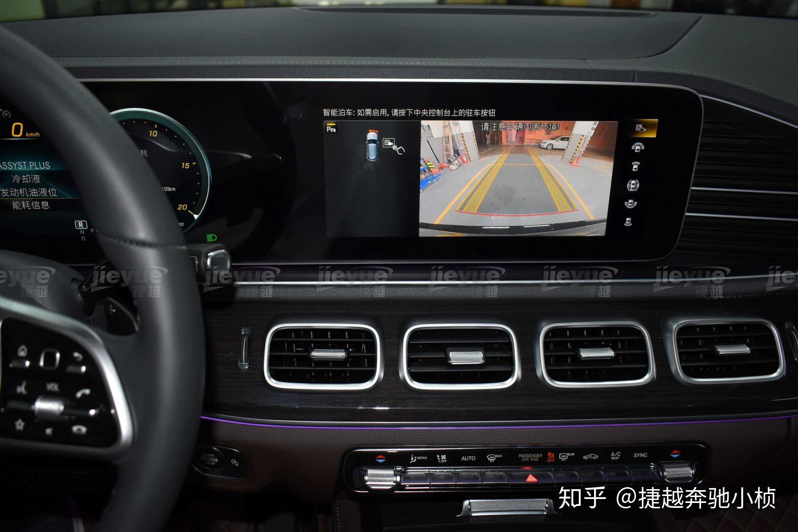 无论什么车，原厂360全景影像都是标准配置、20款奔驰GLE350加装 - 知乎