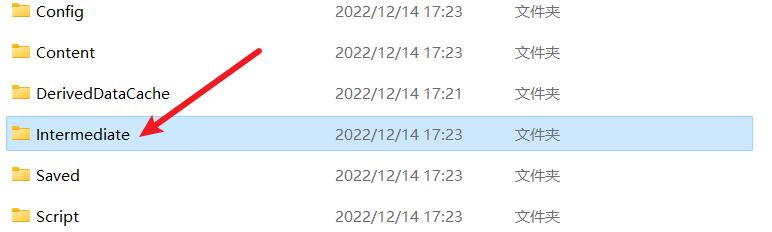 萌新的UE5 Python使用笔记：开始篇，在UE5中执行Python脚本 - 知乎