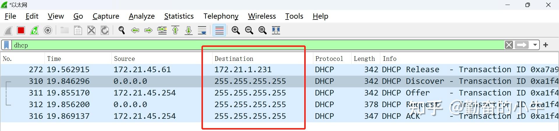 一文读懂DHCP协议 && DHCPv6协议 - 知乎