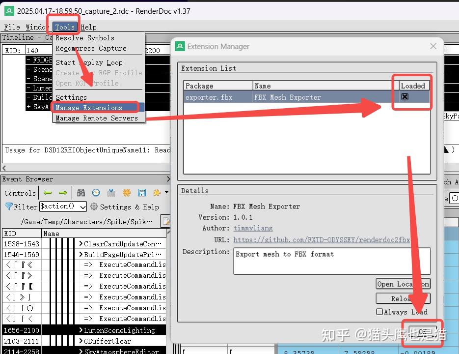 【UE-Dev】RenderDoc 配置指引 - 知乎