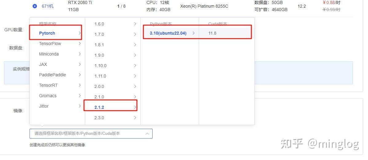 基于AutoDL+Ollama的大模型在线部署 - 知乎
