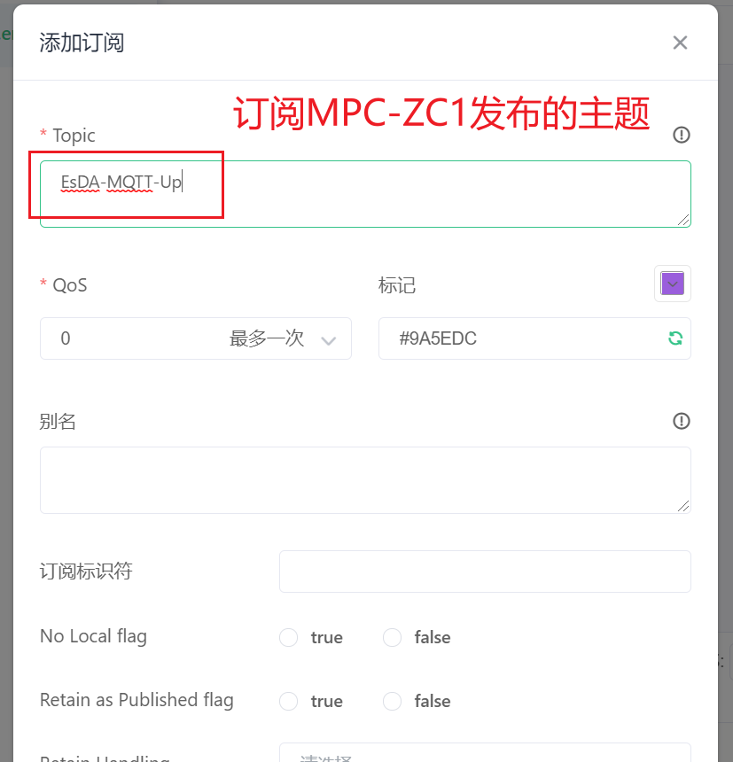 EsDA MPC-ZC1应用——串口服务器（一)-ZLG开发者社区 - 知乎