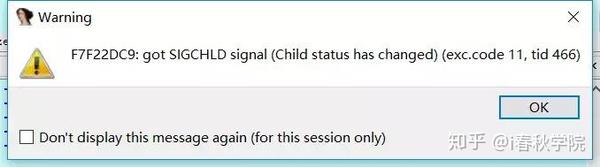 CTF必备技能丨Linux Pwn入门教程——ShellCode - 知乎