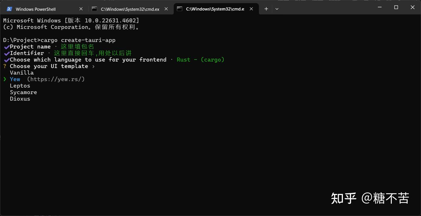 (一)从零开始的Tauri v2教程(tauri + yew + rust) - 知乎