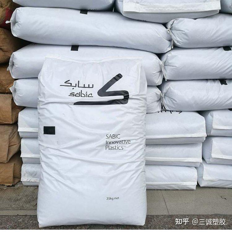 CYCOLAC沙伯基础ABS FR15U黑色 卤素阻燃ABS 抗uv 小型家电应用 - 知乎