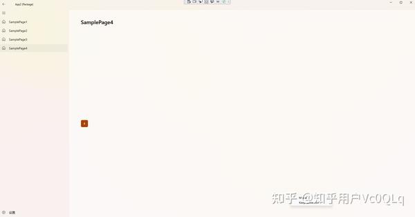 WinUI3开发：navigationview的进阶与综合|之前教程部分Bug修复 - 知乎