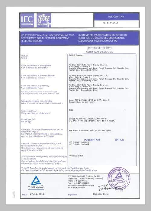 IEC 62368-1:2018信息技术类设备最新标准 CB认证IEC 62368-1 包发证 CB认证包样品15天发证 - 知乎