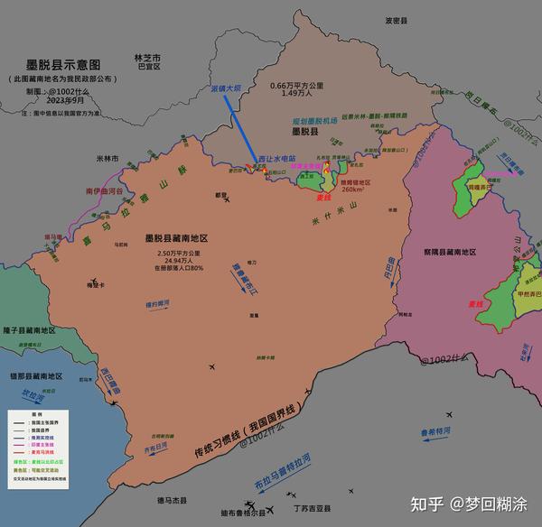【藏南地区系列1——墨脱县】 - 知乎