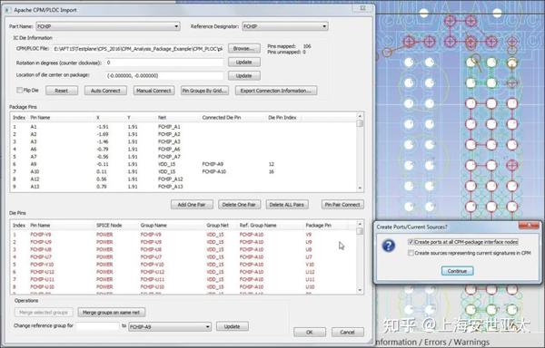 仿真案例｜SIwave瞬态分析的CPM模型 - 知乎