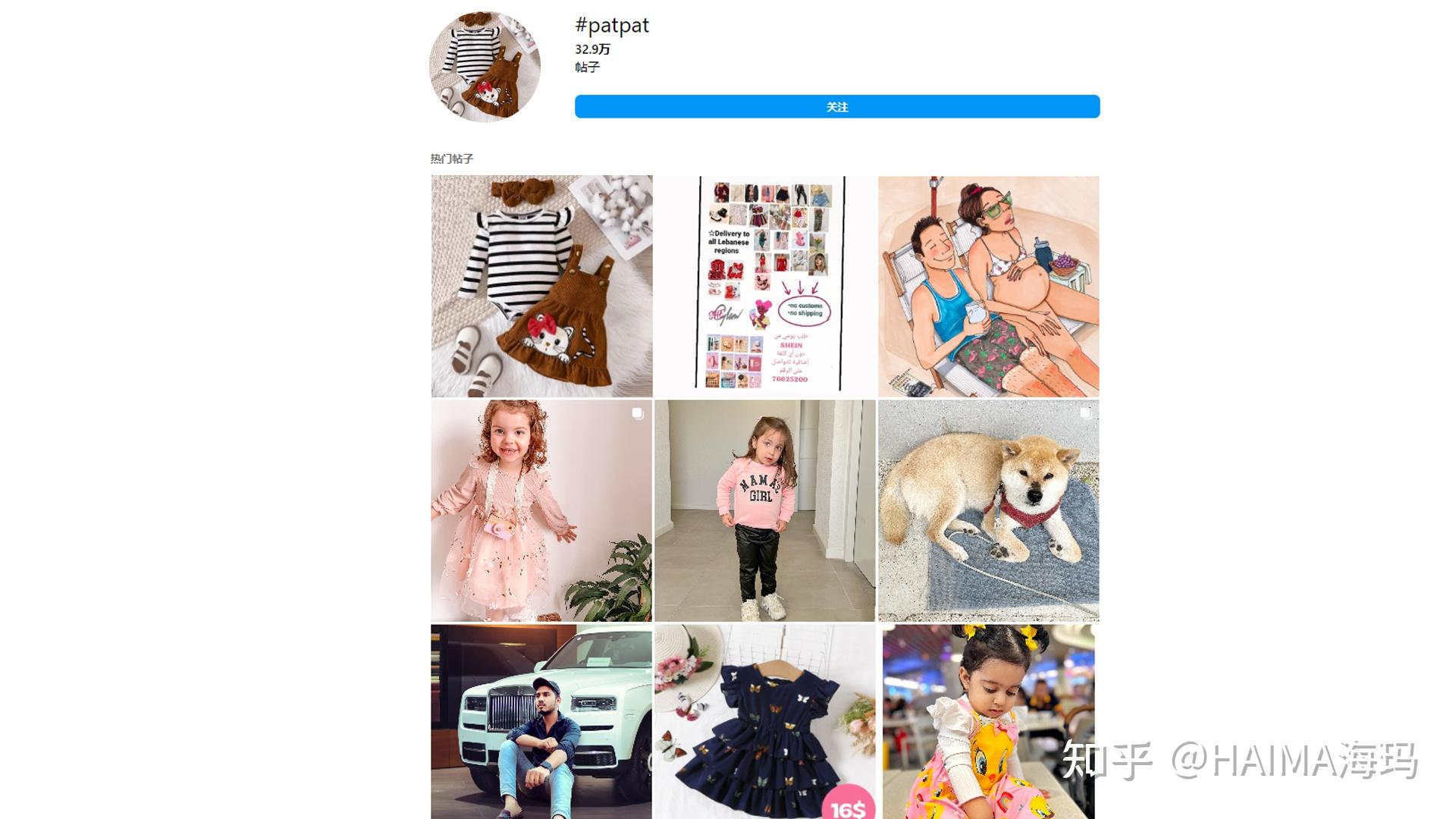 HaiMaMedia|估值30亿美金！理工男却很懂母婴？PatPat如何玩转海外营销？！ - 知乎