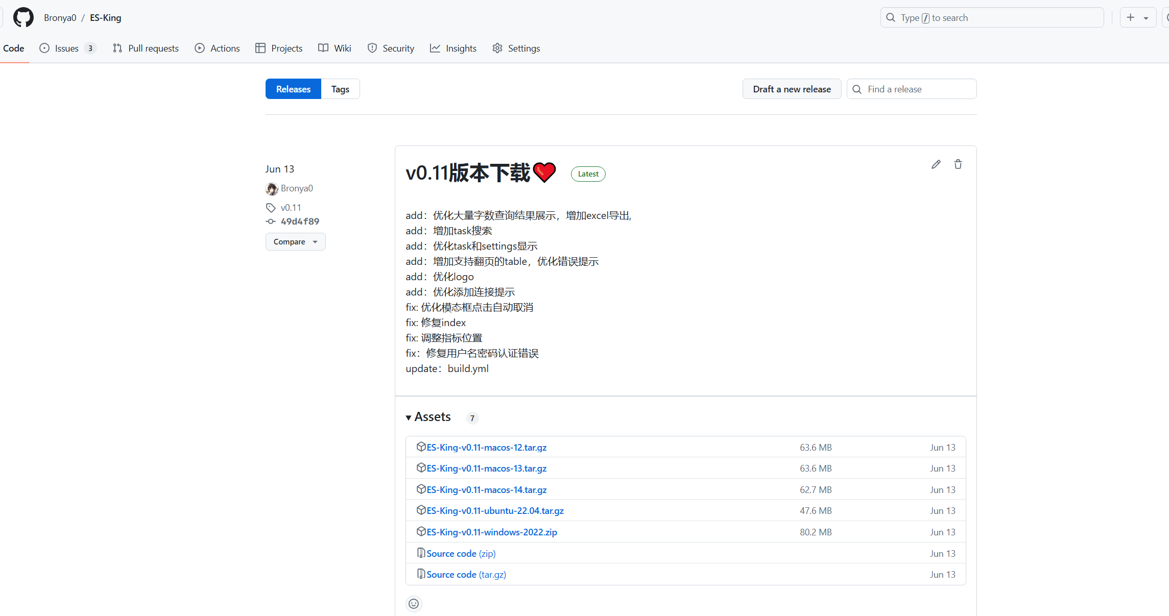 推荐一个我写的Elasticsearch客户端ES-King！ - 知乎