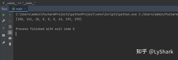 LyScript 实现Hook隐藏调试器 - 知乎