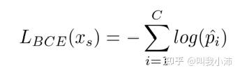 长尾分布论文（二）：Adaptive Class Suppression Loss for Long-Tail Object Detection - 知乎