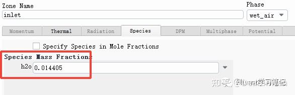 七十五、Fluent初始化操作详解 - 知乎