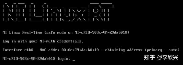 在x86电脑上安装NI Linux RT - 知乎