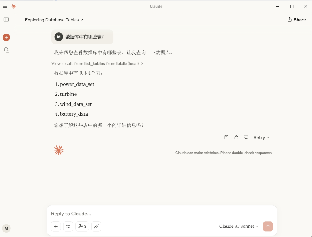不想学 SQL？IoTDB MCP：让时序数据库“听懂人话” - 知乎