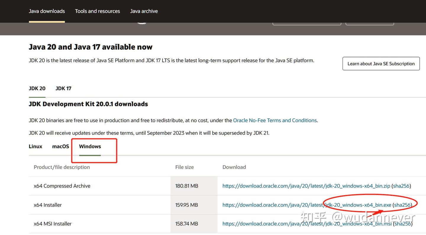 安装HEG+java - 知乎