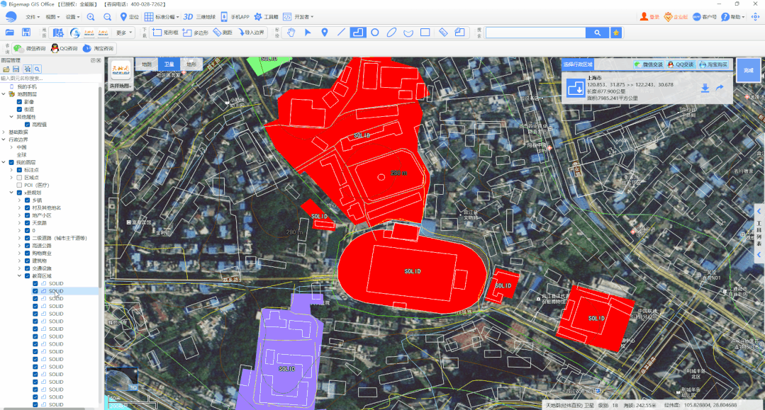 基础攻略 | 快速掌握Bigemap软件的八大实用功能及技巧 - 知乎