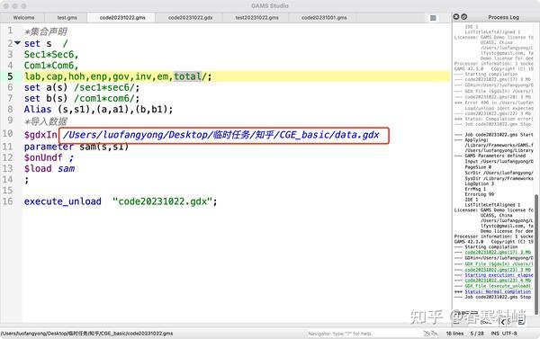 GAMS编写CGE模型代码第三篇：一个简单的静态单区域CGE模型代码编写 - 知乎