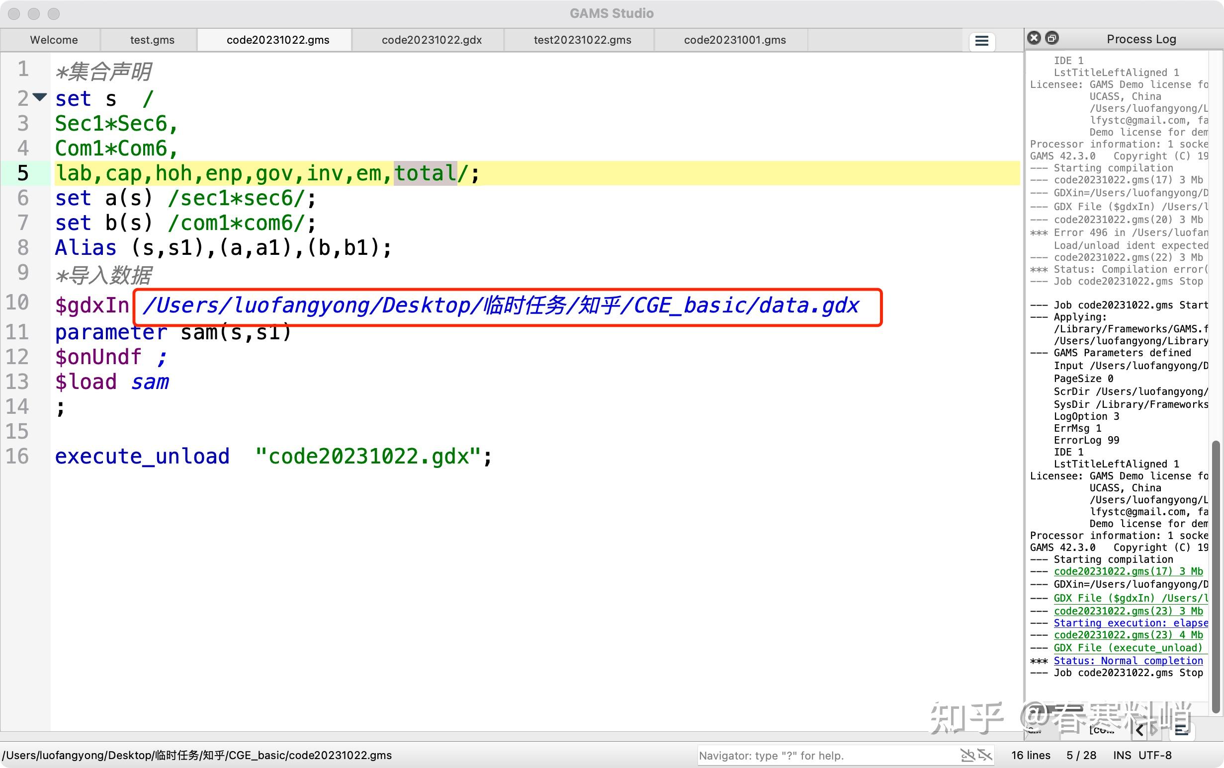 GAMS编写CGE模型代码第三篇：一个简单的静态单区域CGE模型代码编写 - 知乎