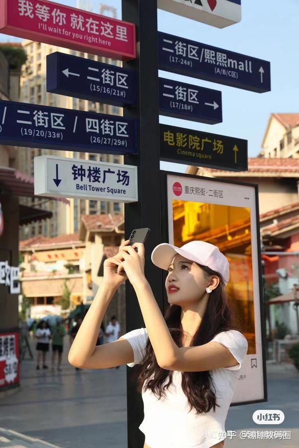 开学了!学姐带你逛校园! 知乎