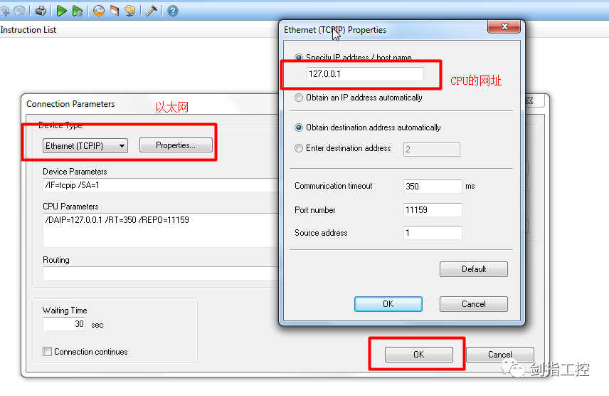 用Runtime Utility Center实时监控变量 - 知乎