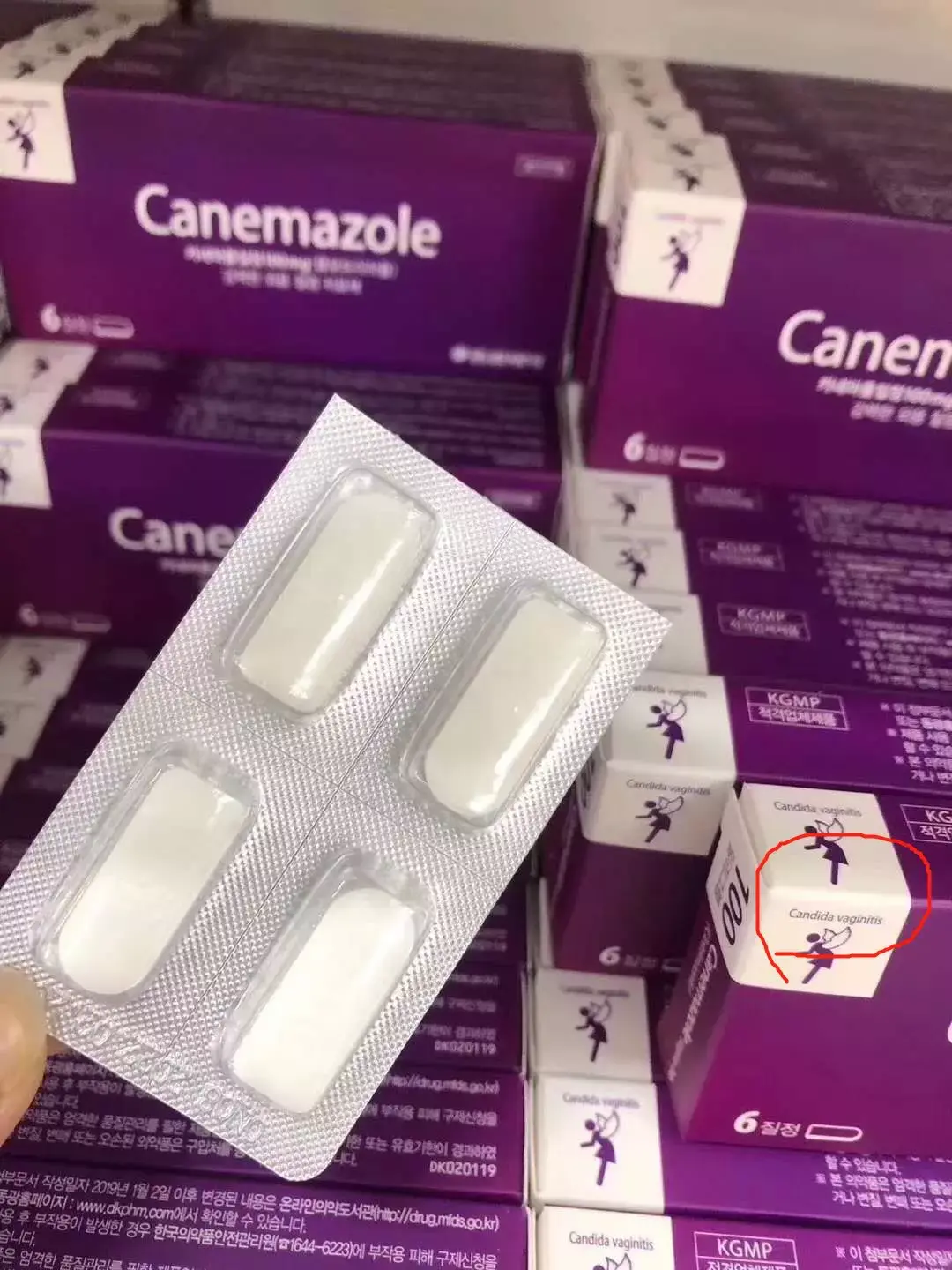 "能治任何妇科病"的韩国神药，你买了吗？ - 知乎
