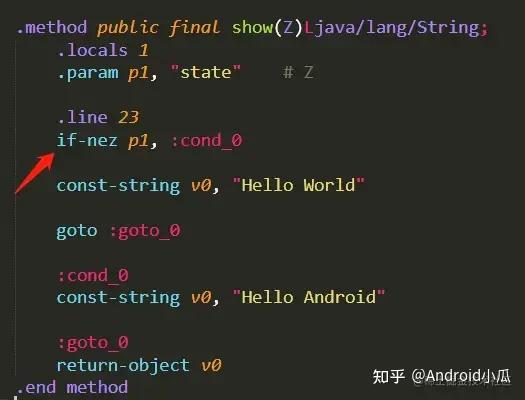 简简单单修改/插入Smali代码 - 知乎